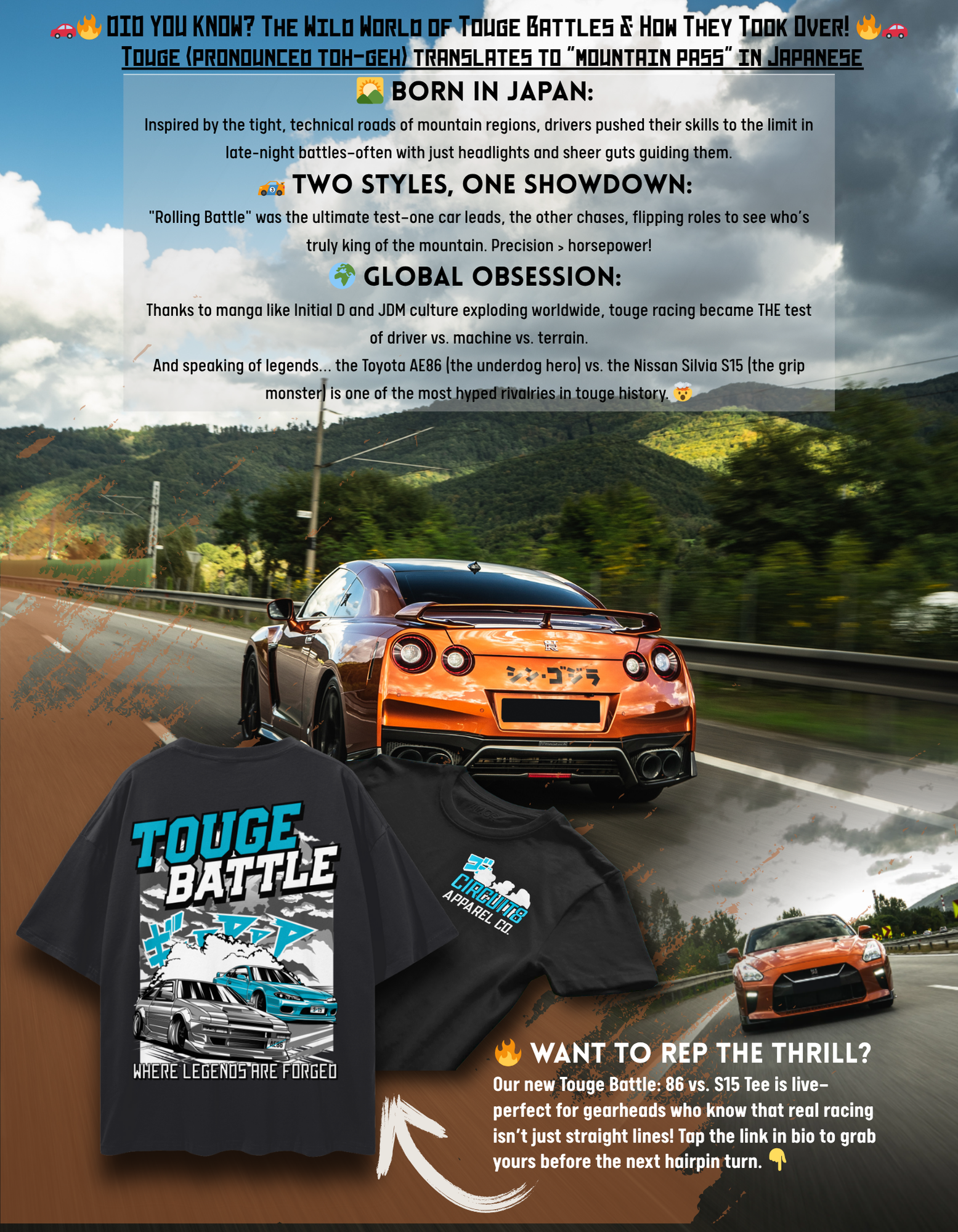 How did Touge become so popular?